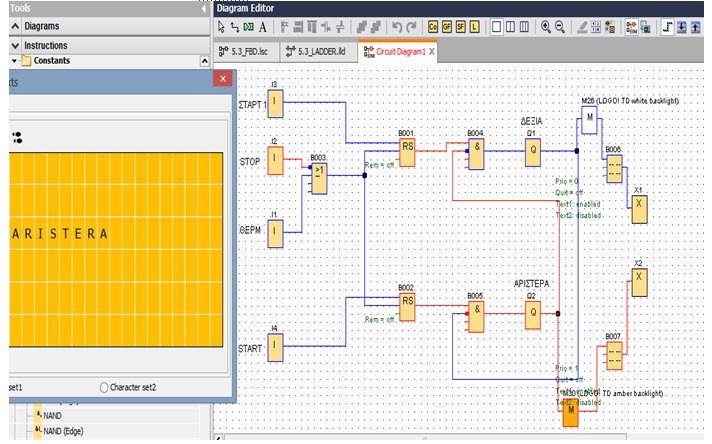 Αναστροφή Τριφασικού Κινητήρα με PLC Logo8 Ladder_Fbd_SetReset ...
